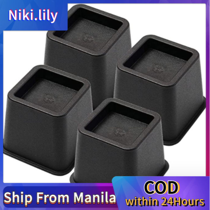 4PCS Bed Risers Heavy Duty Furniture Risers Bed Lifter Sofe Risers Bed ...