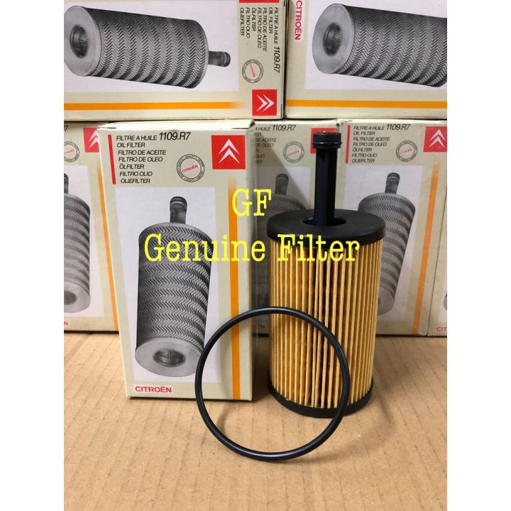 CITROEN C2 C3 Xsara Berlingo , PEUGEOT 206 207 306 307 OIL FILTER 1109 ...