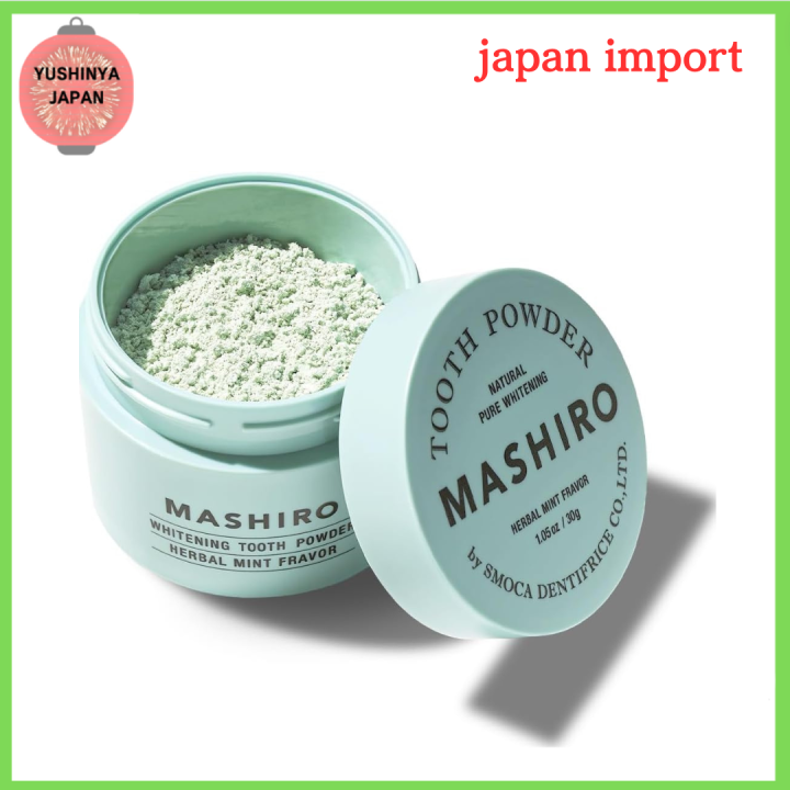 MASHIRO] ‘Medicated Whitening Powder Herb Mint 30g (approx. 100 times ...