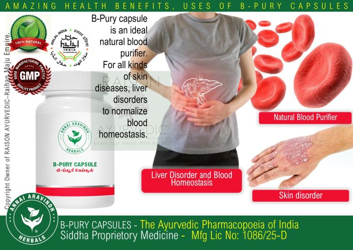 B-PURY 30 CAPSULES - Liver & Natural Blood Purifier The Ayurvedic ...