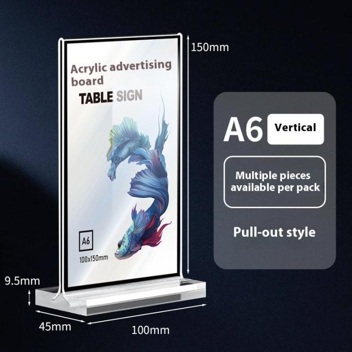 🔥🔥🔥longshen 1pc Acrylic Sign Holder A4 A5 A6 Desk Display Stand Price