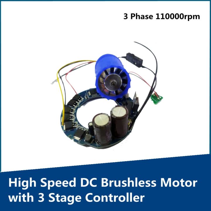 High Speed DC Brushless Motor, 3 Stage Controller 3 Phase 110000Rpm ...