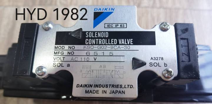 DAIKIN SOLENOID VALVE Model : KSO-G02-9CA-30 | Lazada.co.th