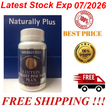 NATURALLY PLUS S.LUTEIN BILBERRY PINE BARK PLUS - Super S Lutein SUPER ...