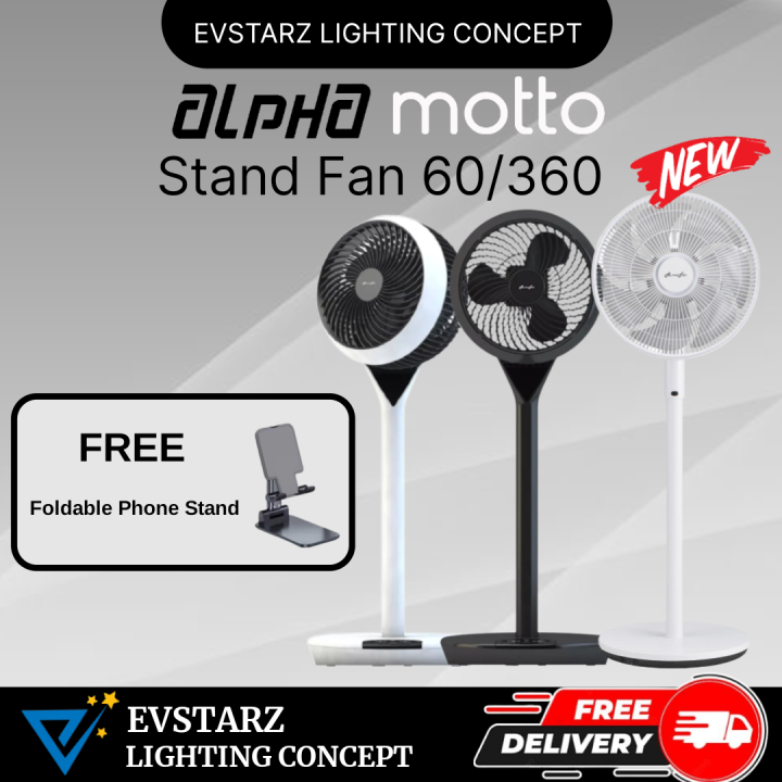 ALPHA Motto DC Stand Fan 60/360 14/9 inches 12 Speeds Remote Control ...