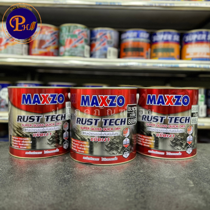 MAXZO RUST TECH สีทาเหล็กกันสนิม 2 in 1 สีรองพื้นและสีทาทับกันสนิมเหล็ก ...