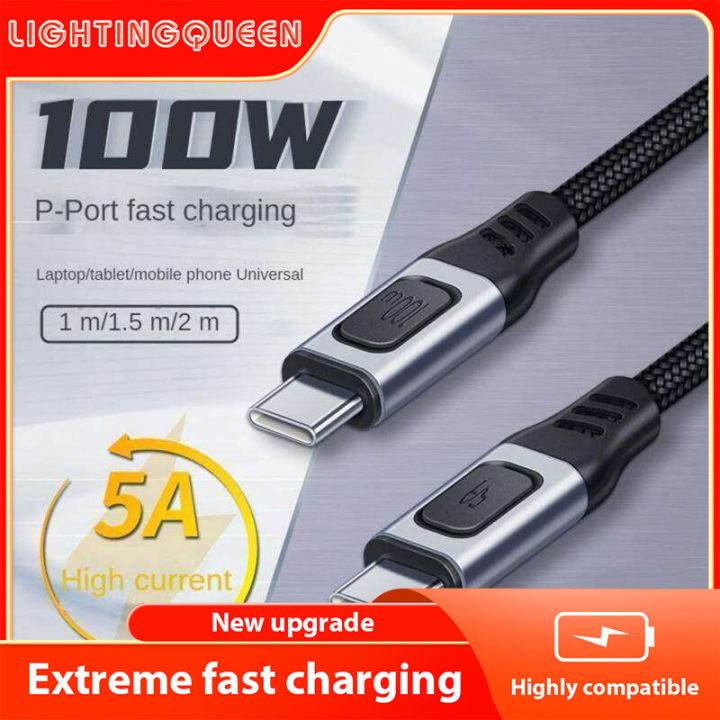 20V 5A 100W Type-C Data Line Double C Line Super Fast Charging PD Data ...