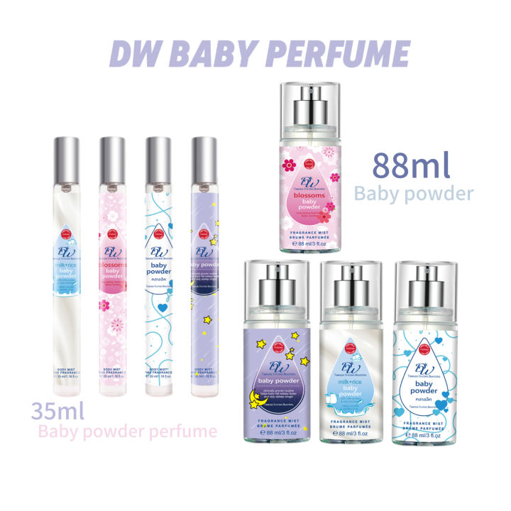 DW Baby Powder Perfume from Thailand Long Lasting Oil Base Perfume 88ml ...