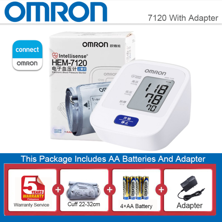 (5-year warranty)Omron HEM-7120 Original Automatic Upper Arm Digital Blood Pressure Monitor ...