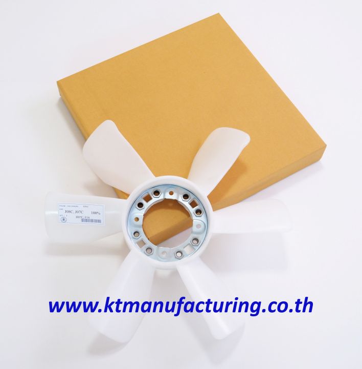 ใบพัดลมหม้อน้ำฮีโน่ HINO JO7C, JO8C, HO6C, HO7C, F18 รุ่นฟรีปั๊ม, FL1J, เสี่ยไฮเทค รหัส 16306 ...