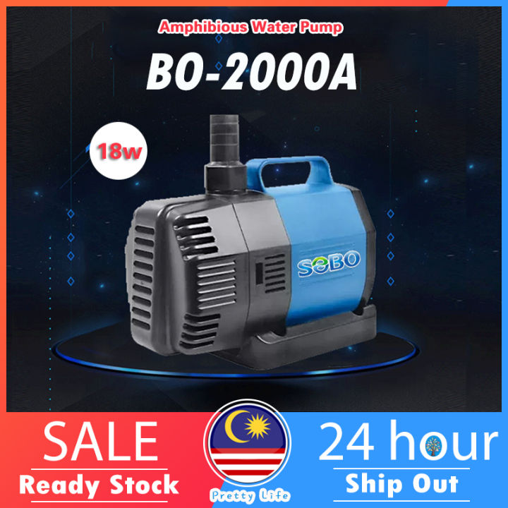 (ORIGINAL) SOBO Amphibious BO-2000A Intelligent Variable Eco Water Pump ...
