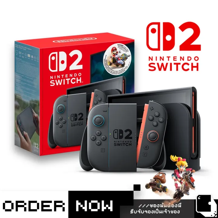 ส่ง 5-10 ส.ค | Nintendo Switch™ NS2 Nintendo Switch 2 Console (By ...