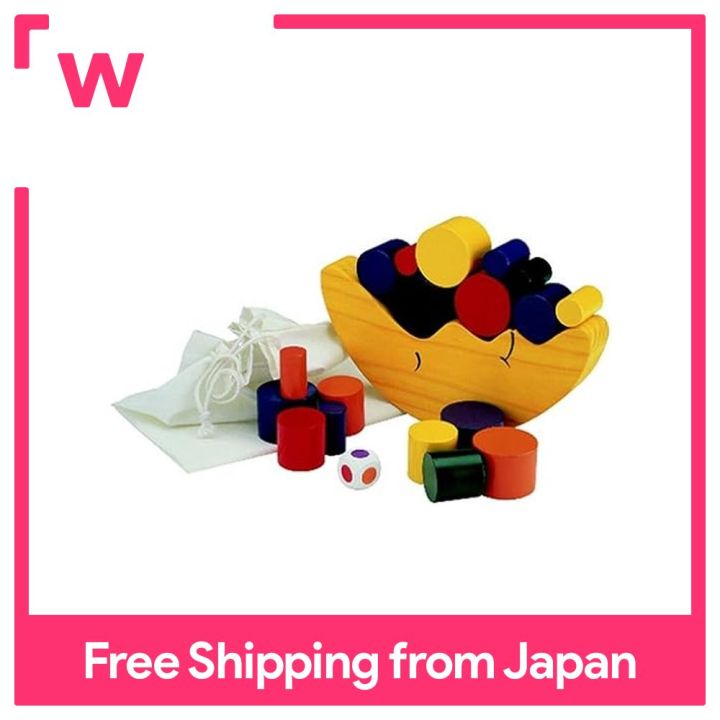Moon balance game | Lazada PH