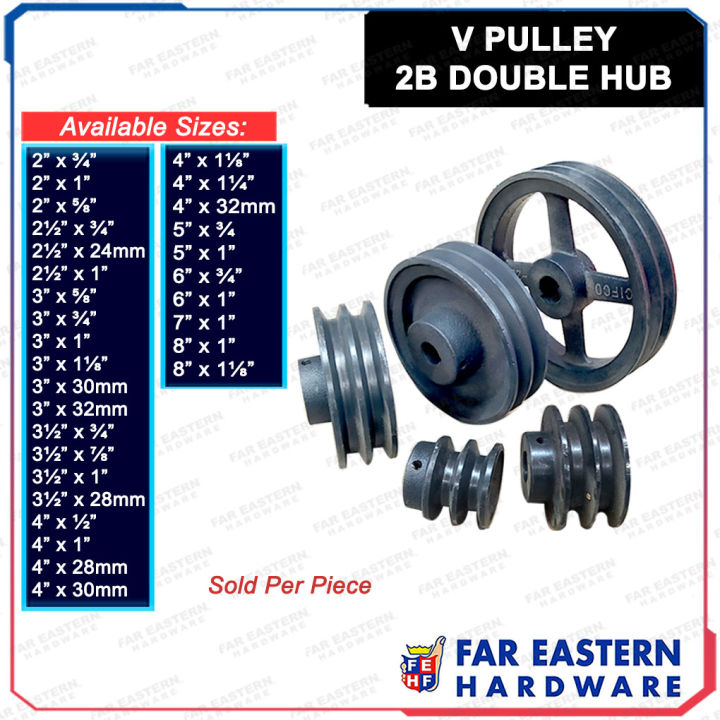 V Pulley Double Hub 2B 1" 2" 3" 4" 5" 6" 7" 8" | Lazada PH