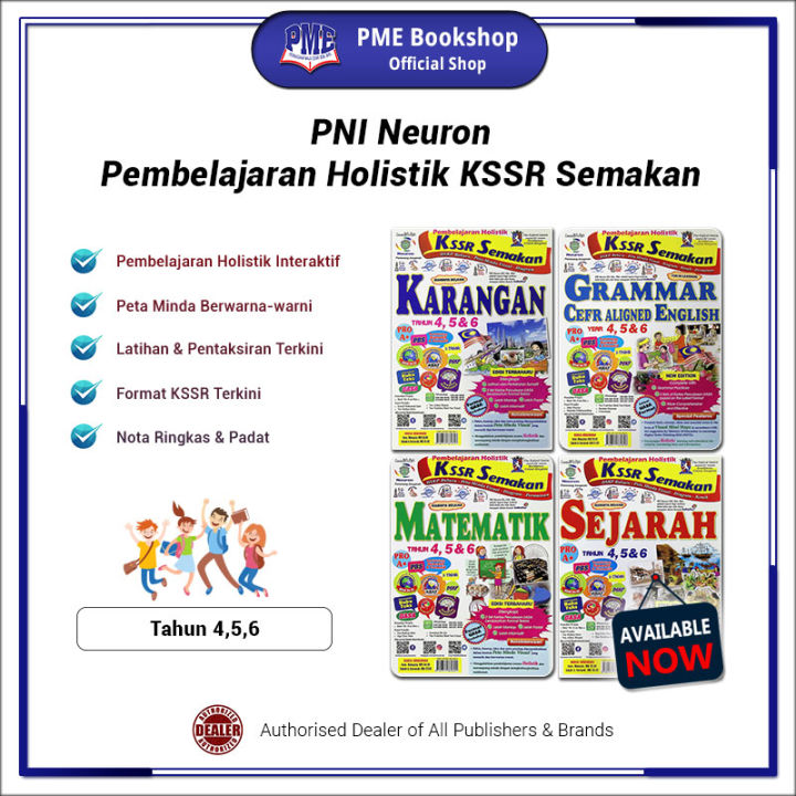 【PME Bookshop】 (2024) PNI Neuron: Pembelajaran Holistik KSSR Semakan ...