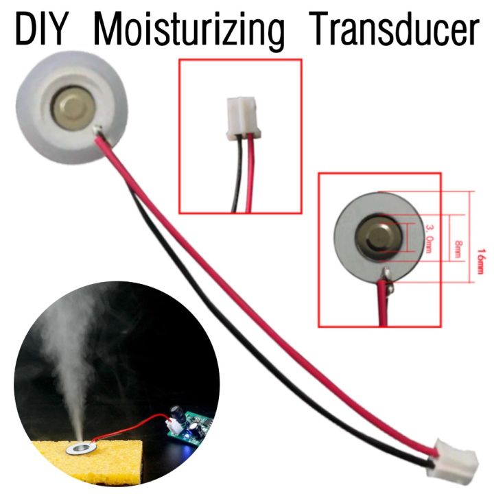 1PC 16mm DIY Moisturizing Transducer Mist Maker Atomizer Film Plate ...