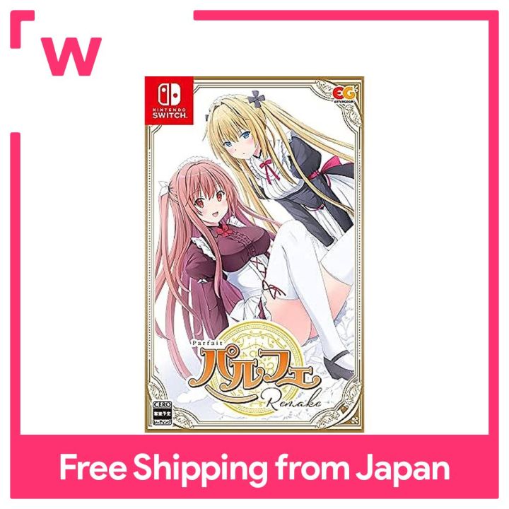 Parfait Remake - Switch | Lazada PH