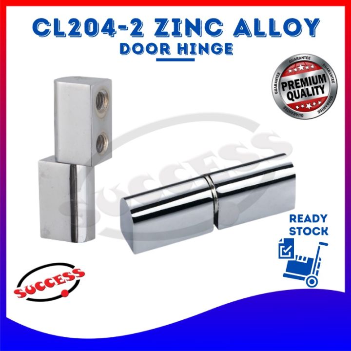 SUCCESS CL204-2 Zinc Alloy Hinge Door Hinge Distribution Box Enclosure ...