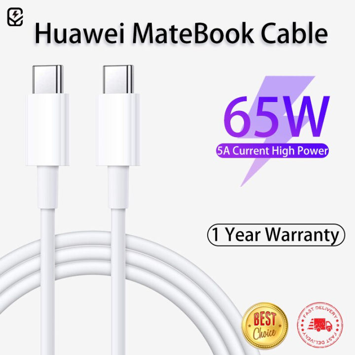 Huawei original 65W Type C charger compatible with 60W 25W PD 6A ...