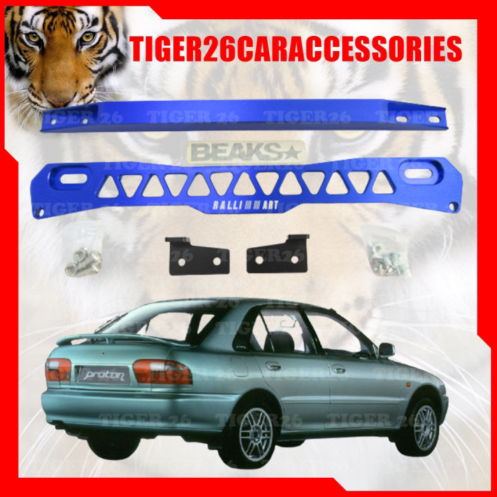 SUBFRAME REAR LOWER TIE BAR BEAKS/ LOWER ARM BAR PROTON WIRA / WAJA ...