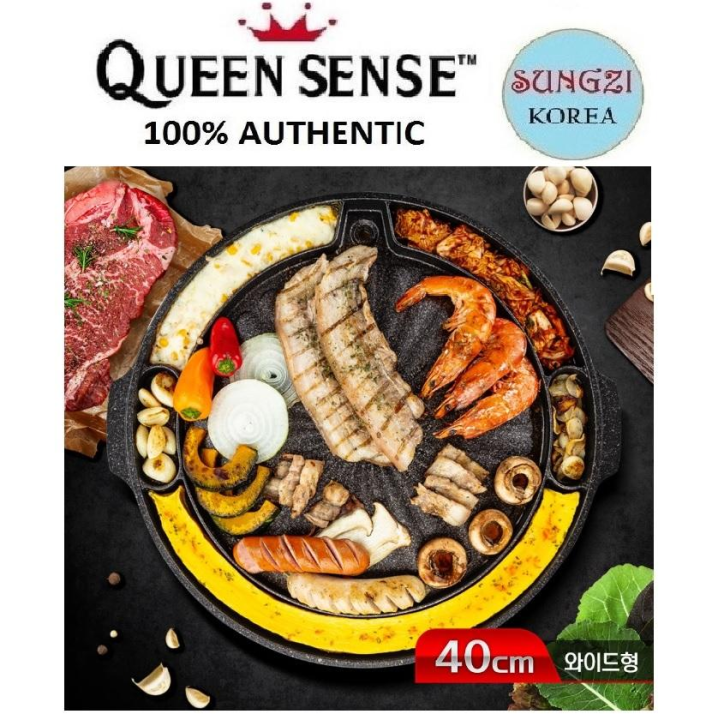 QUEEN SENSE Marble All In One Multi Samgyeopsal / Samgyupsal Korean ...