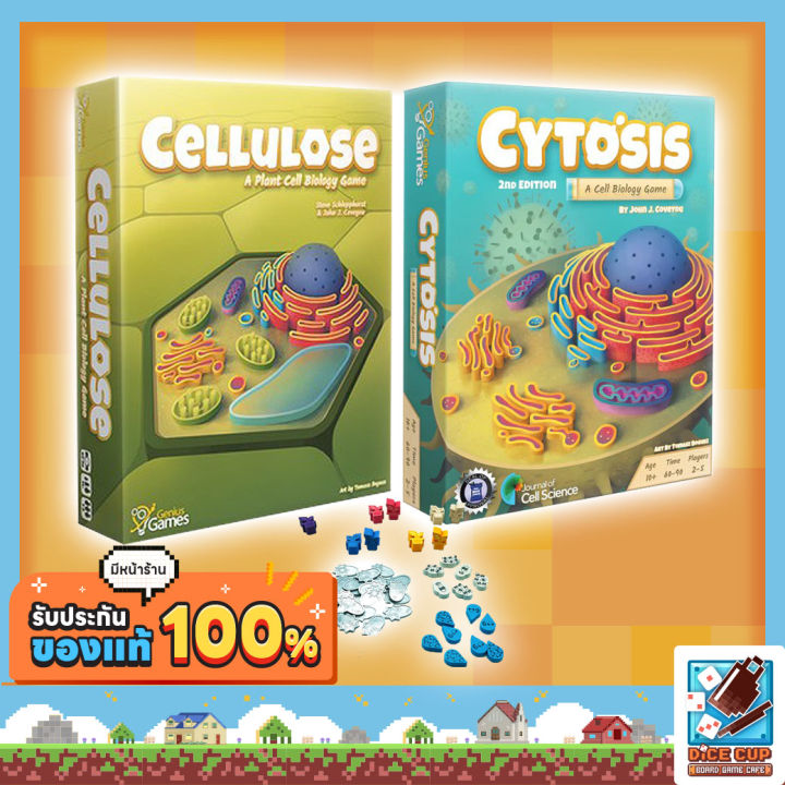 Cellulose Board Game | XP Boost Games