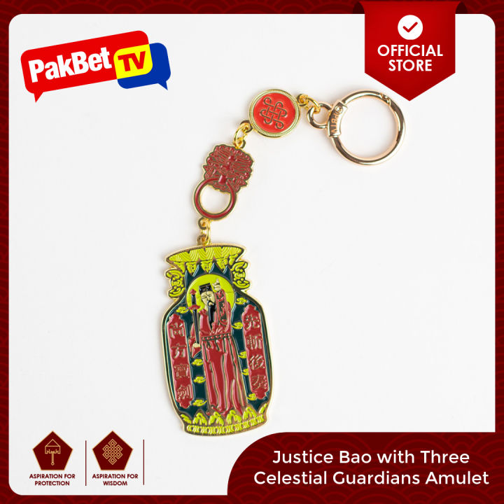 2025 Justice Bao with Three Celestial Guardians Amulet | Feng Shui by ...