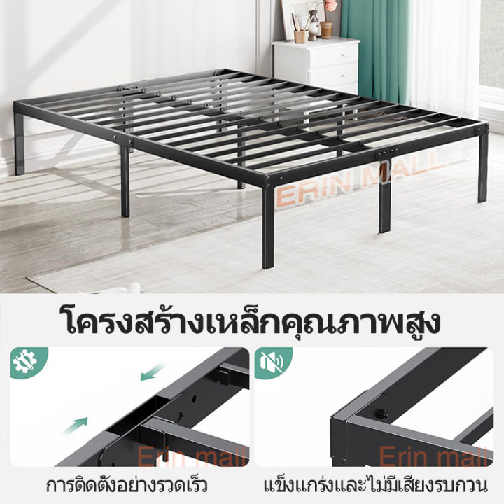 Erin mall โครงเตียงโลหะคู่ 3.5/4/5/6 ฟุต สไตล์ยุโรป ขนาดเตียงเดี่ยว ...