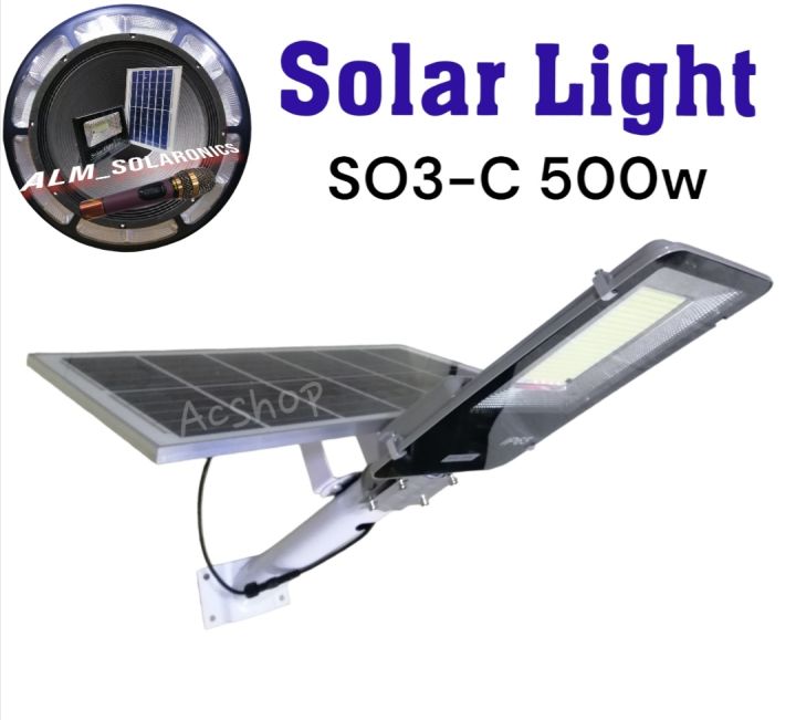 Solar street light SO3-C 500w IP65 Protection rating | Lazada PH