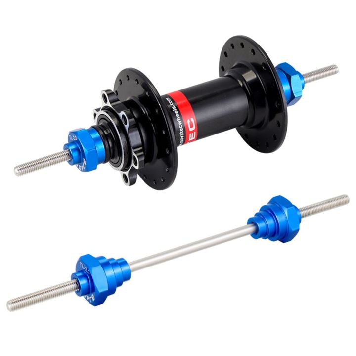 TOOPRE Bicycle Ring Adjusting Table Barrel Shaft Converter Wheel Set 12 ...