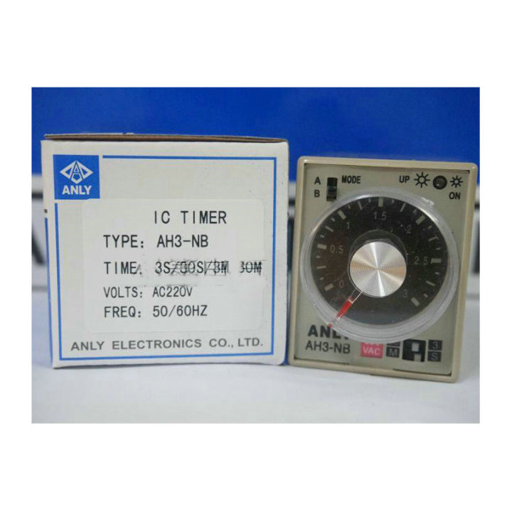 Ah3 Nb Multi Time Multi Function Timer Time Relay Lazada Ph