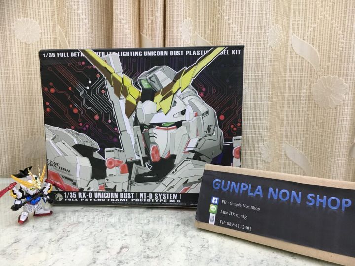 Head Gundam Unicon Red Frame (China) | Lazada.co.th