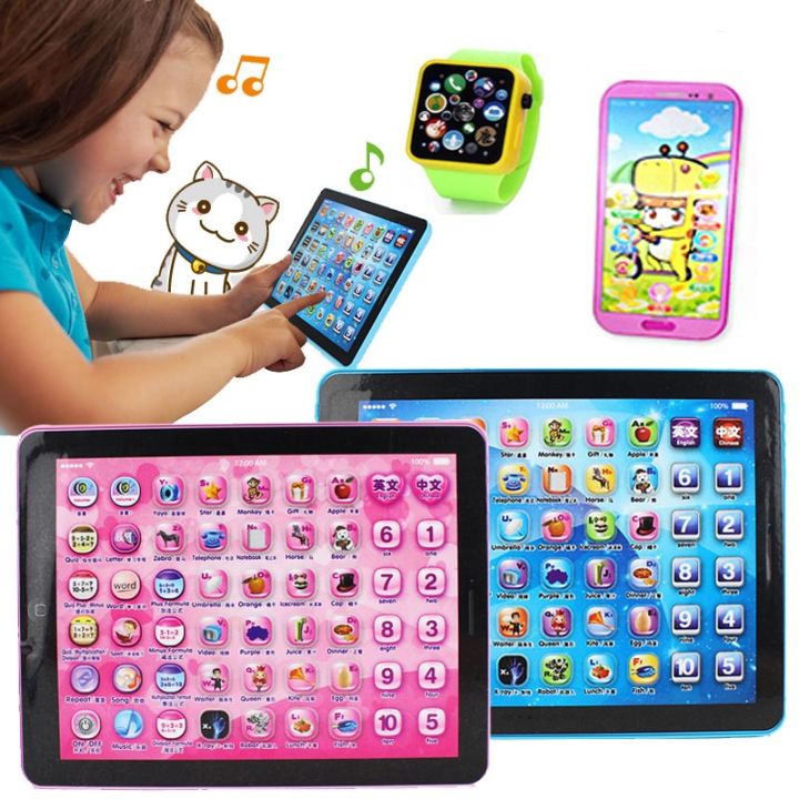 Original - Mainan Edukasi Anak Playpad Mini 2 Bahasa Indonesia - Bahasa ...