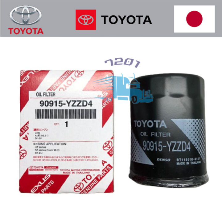 100%ORIGINAL TOYOTA OIL FILTER 90915-YZZD4 for Hilux Innova Fortuner ...