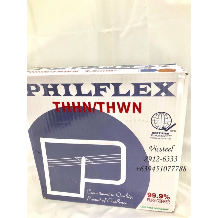 Philflex THHN Wire 2.0 mm2 3.5 mm2 5.5 mm2 stranded 150 meters | Lazada PH