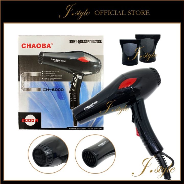 Chaoba Salon Professional 2000W CH-6000 Hair Dryer | Lazada