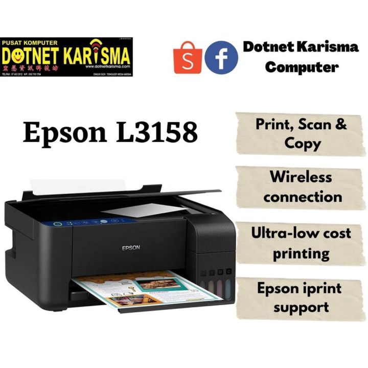 Epson EcoTank l3210/l3158 WiFi/l3256 WiFi all-in-One Printer | Lazada PH