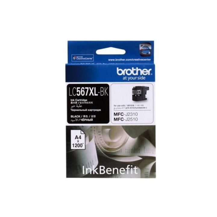 INK CARTRIDGE BROTHER INK CARTRIDGE LC-567XLBK Model : LC-567XLBK ...