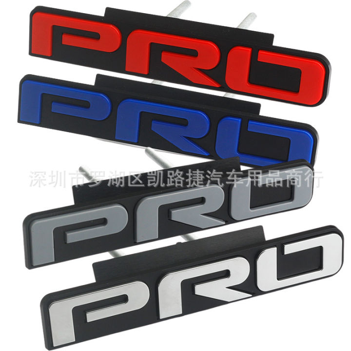 PRO logo front grille emblem for Toyota Tacoma 4Runner Tundra Hilux ...
