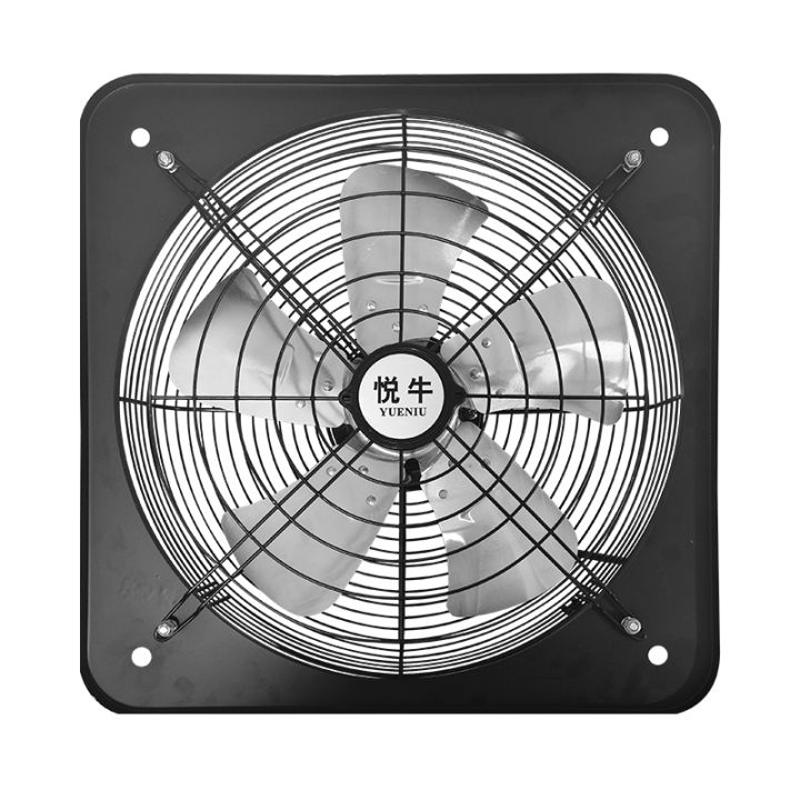 Yue steak fan kitchen exhaust fan household exhaust fume bathroom ...