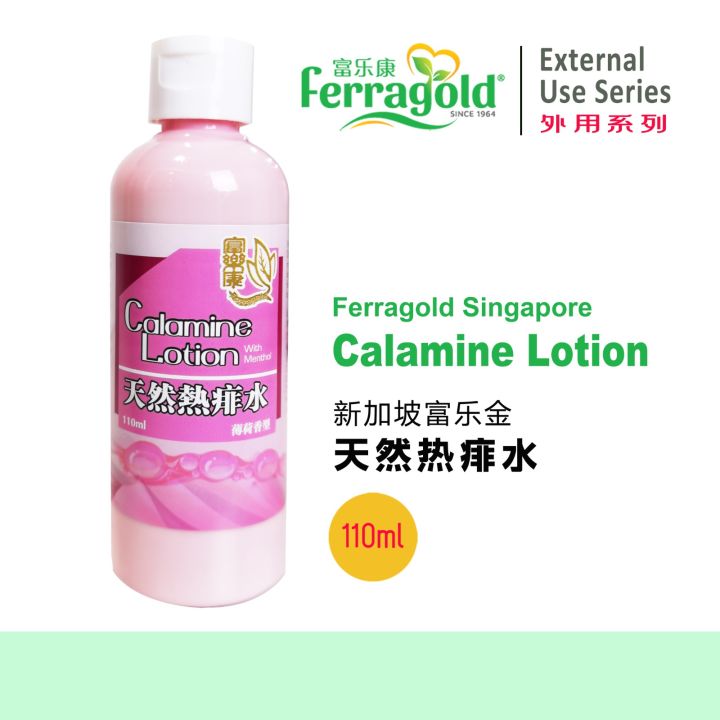 Ferragold Calamine Lotion With Menthol 天然热痱水 For children with rashes ...