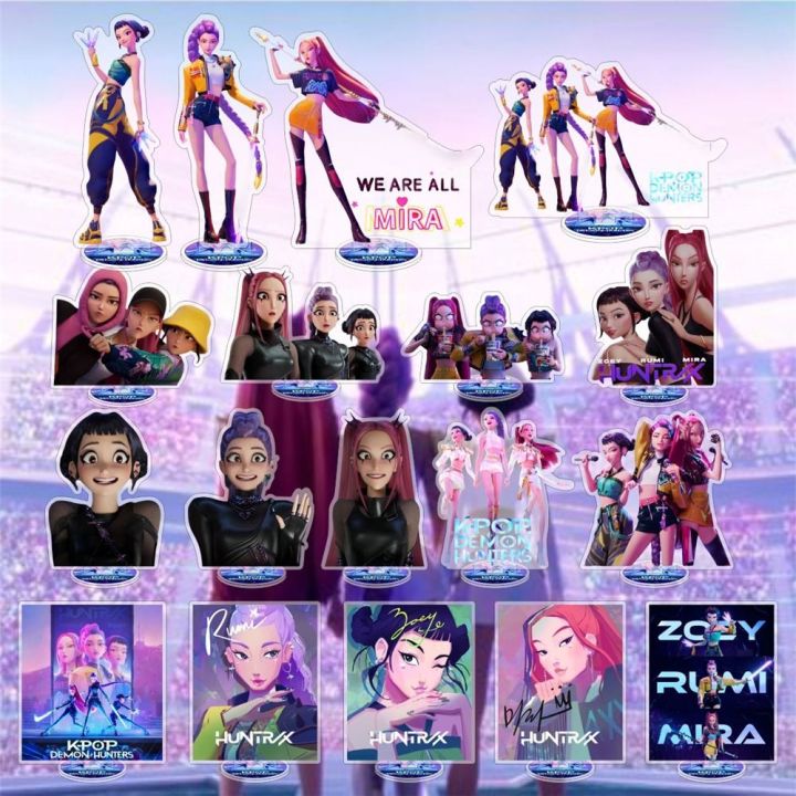 SENSITIVE SKYSCRAPER69ER7 Acrylic Stand KPOP DEMON HUNTERS Merch Rumi ...