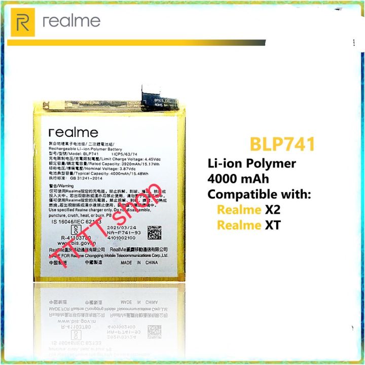 แบตเตอรี่ Oppo Realme X2 / Realme XT BLP741 4000mAh ประกัน 3 เดือน ...