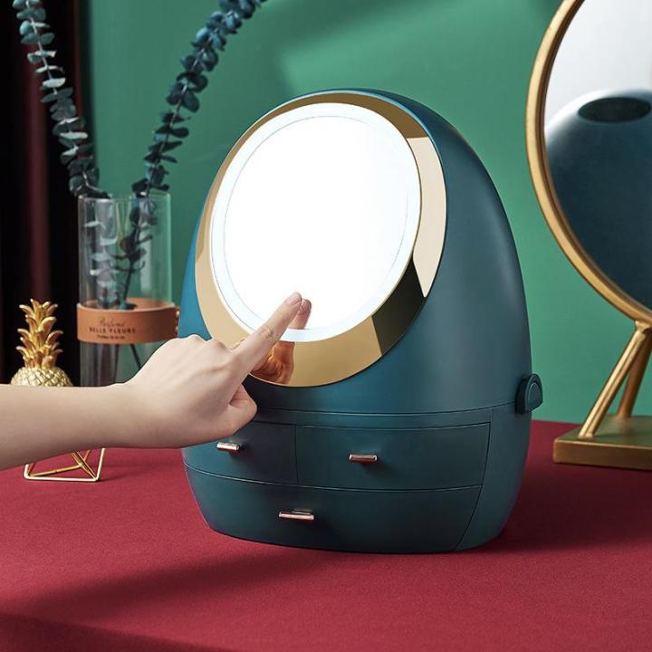 Spaceship Makeup Storage Box/ Organizer, Modern Jewelry and Cosmetic ...