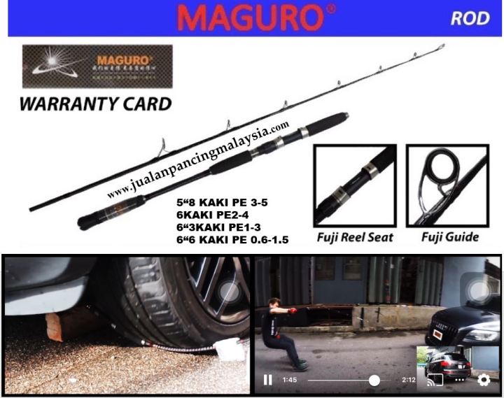 MAGURO JAPAN SPINOZA SALTY GAME SPINNING BOTTOM JIG JIGGING ROD | Lazada