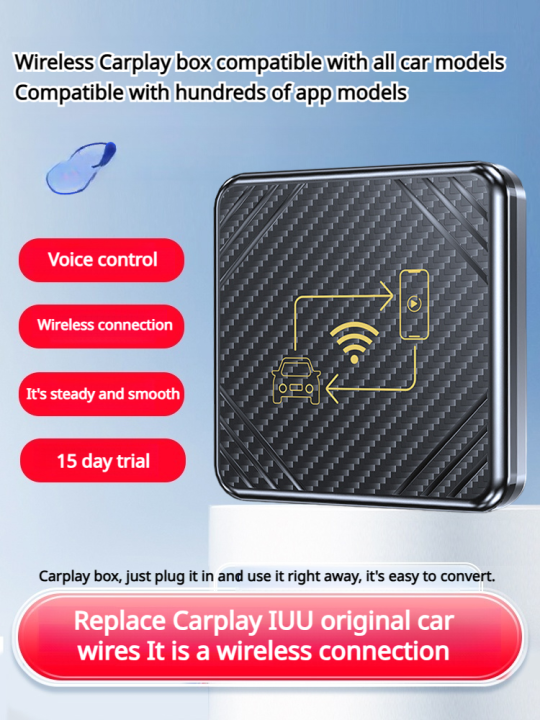 Smart Car Box Wireless Connected Car Box Adaptive Wired Box Android ...