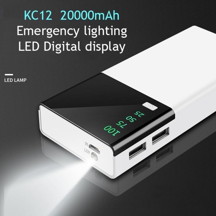 KC12 powerbank KC-12 20000Mah 2USB with LED Digital Display with ...