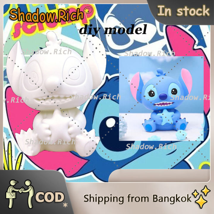 Stitch plaster doll piggy bank DIY can not be broken and can be colored ...