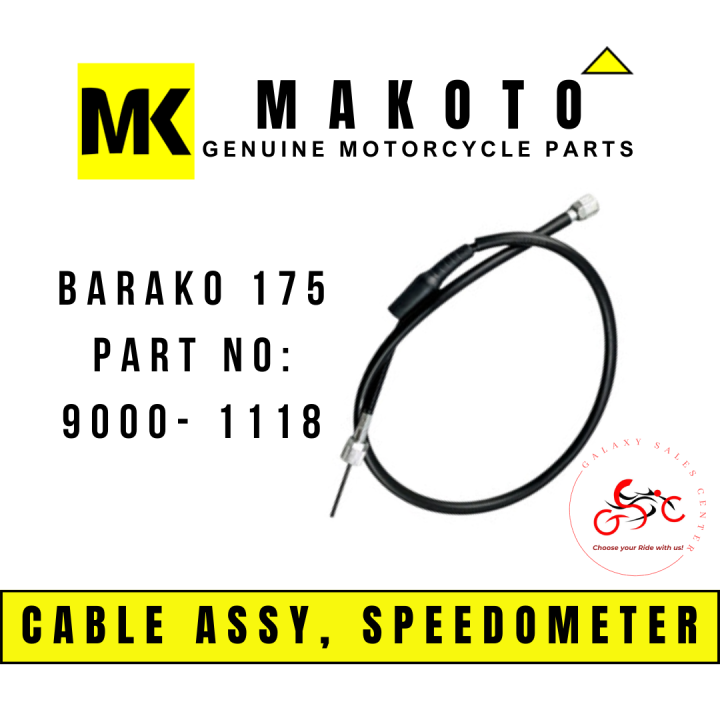 GALAXY MAKOTO CABLE ASSY, SPEEDOMETER BARAKO 175 PART NO. 9000-1118 ...