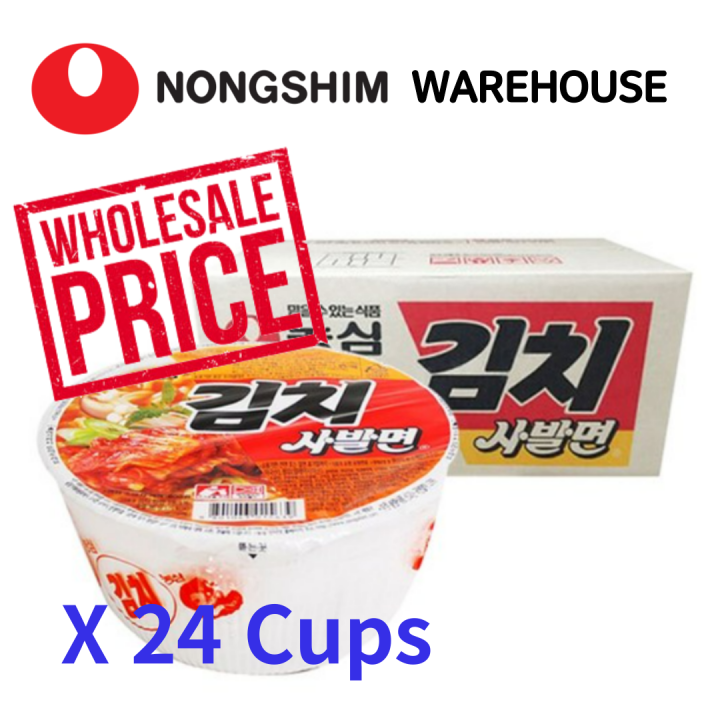 [Wholesale Price] Nongshim Kimchi Sabalmyeon Cup Ramyeon (86g X 24 Cups) Box 농심 김치 사발면 Korean ...